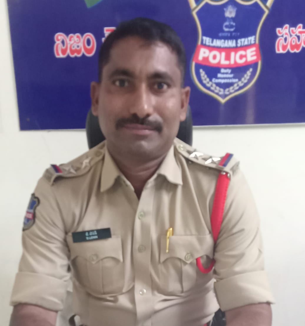 Ministry | Department | GoI