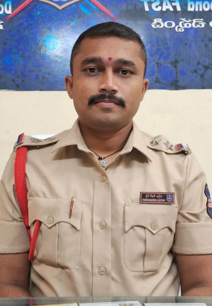 Ministry | Department | GoI